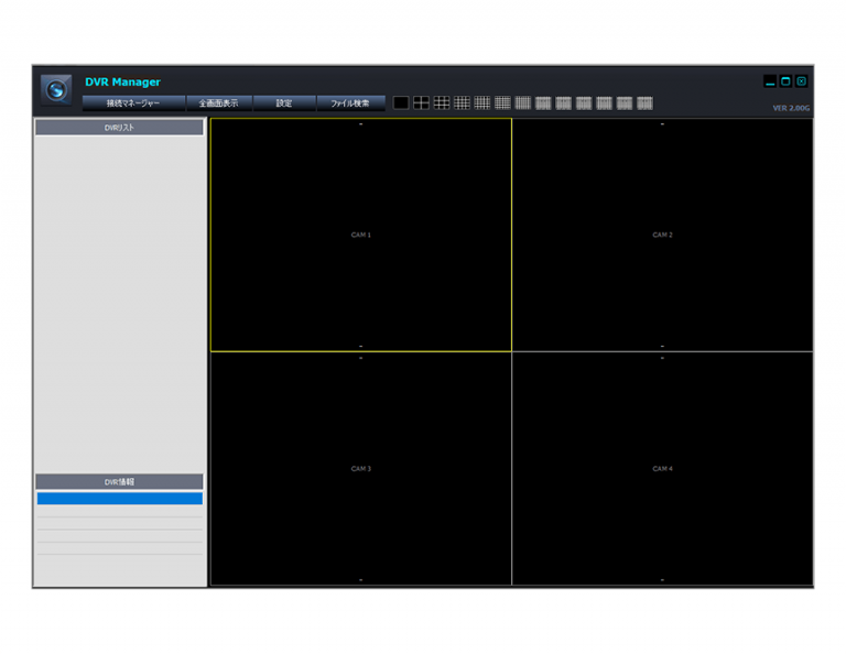 ソフトウェア - アドワ―株式会社